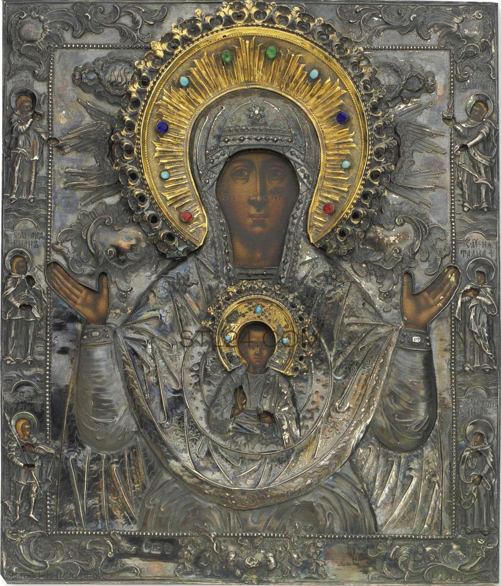 Orthodox - ORTHODOX-0323 - | 3D model 3DSMAX / OBJ / STL. 3D stl model ...