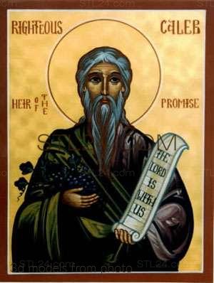 Prophets and Forefathers - PROPHETS and FOREFATHERS-0152 - | 3D model ...