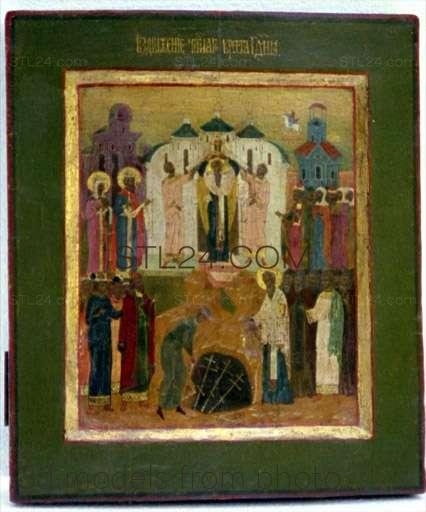 Exaltation of the Holy Cross - Exaltation of the Cross of the Lord-0005 ...