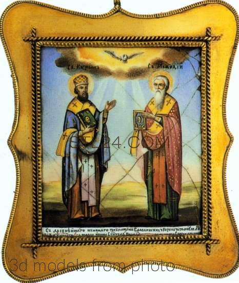 Holy Men - Holy Men-0365 - | 3D model 3DSMAX / OBJ / STL. 3D stl model ...
