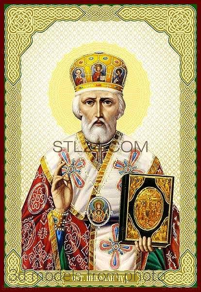 Holy Men - Holy Men-0843 - | 3D model 3DSMAX / OBJ / STL. 3D stl model ...