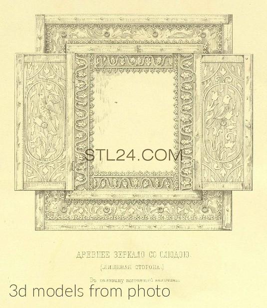 Carved Windows - WINDOW_0207 - | 3D model 3DSMAX / OBJ / STL. 3D stl ...