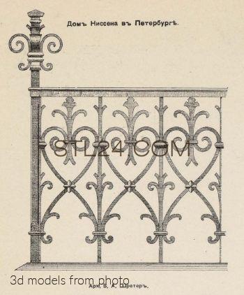 Wrought iron lattices - FORGED FENCE_0081 - | 3D model 3DSMAX / OBJ ...