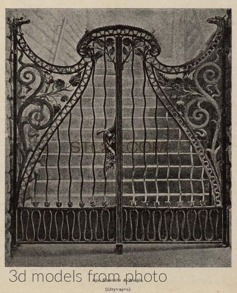 Wrought iron lattices - FORGED FENCE_0103 - | 3D model 3DSMAX / OBJ ...