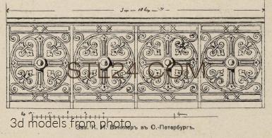 Wrought iron lattices - FORGED FENCE_0120 - | 3D model 3DSMAX / OBJ ...