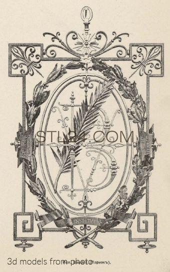 Forged panels - FORGED PANEL_0027 - | 3D model 3DSMAX / OBJ / STL. 3D ...